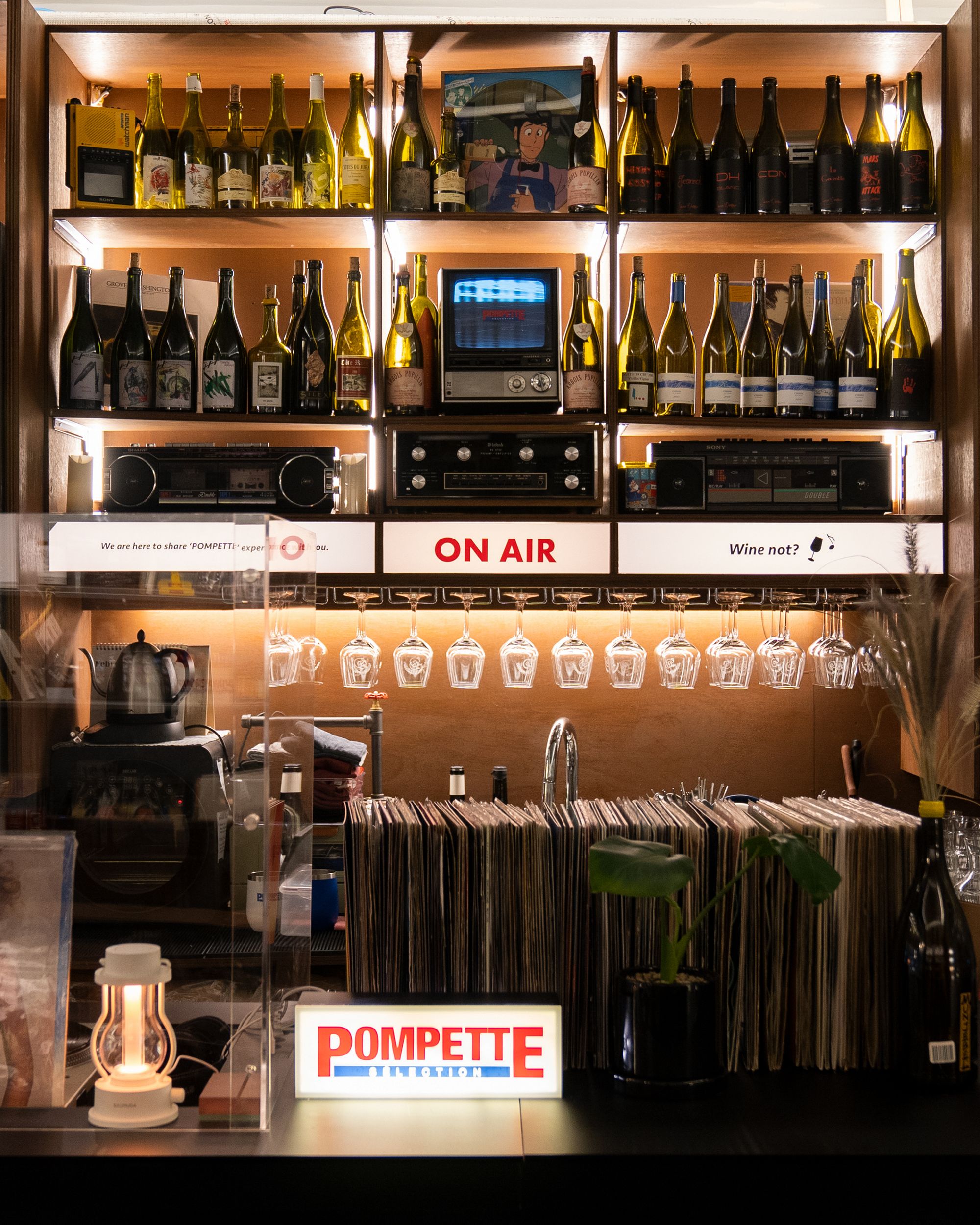 POMPETTE SELECTION(폼페트 셀렉시옹)