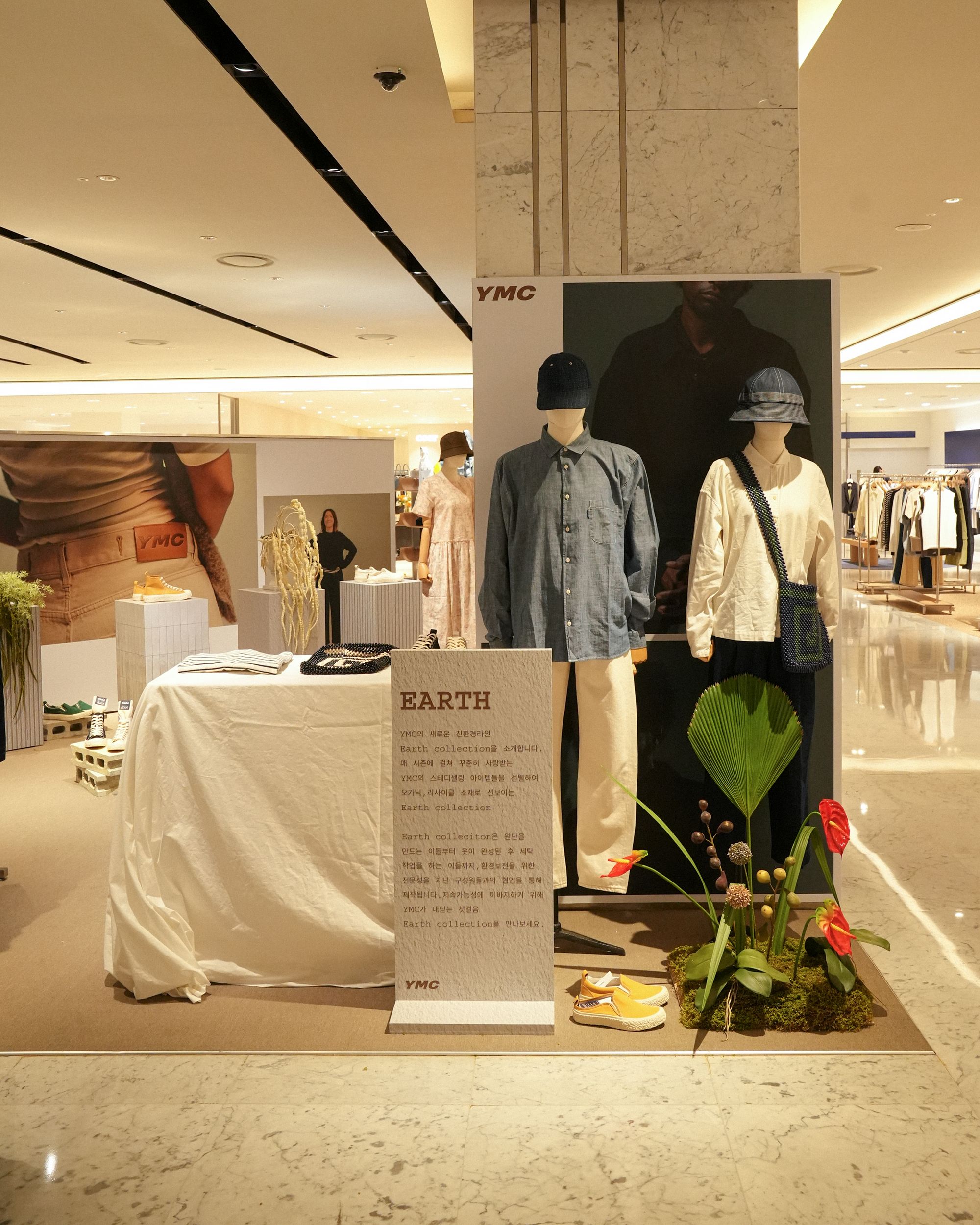 YMC, 23SS POP-UP STORE