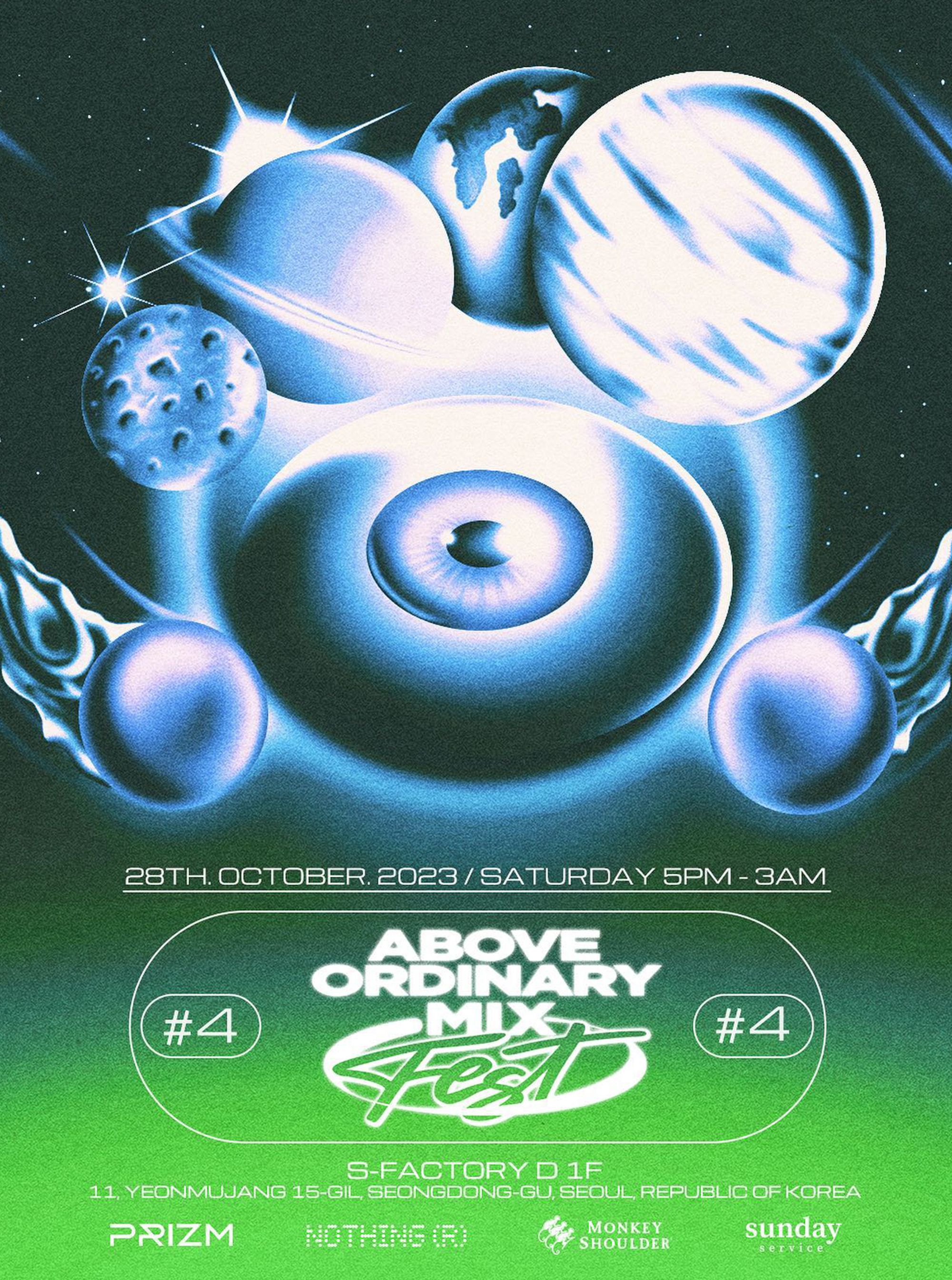 AOMG, 4 번째 ‘AOMIX FEST’ 개최