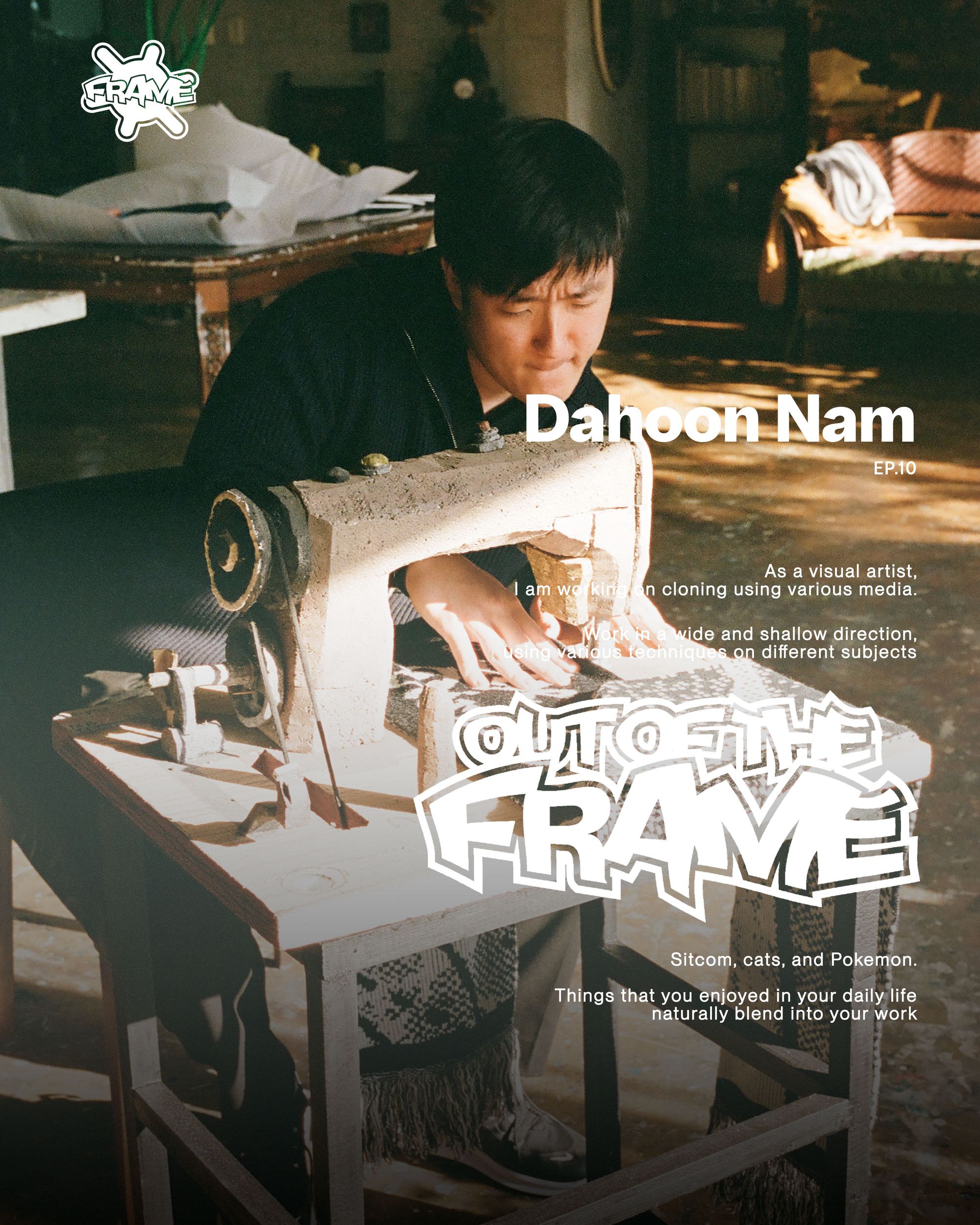 Nam Dahoon(남다현)