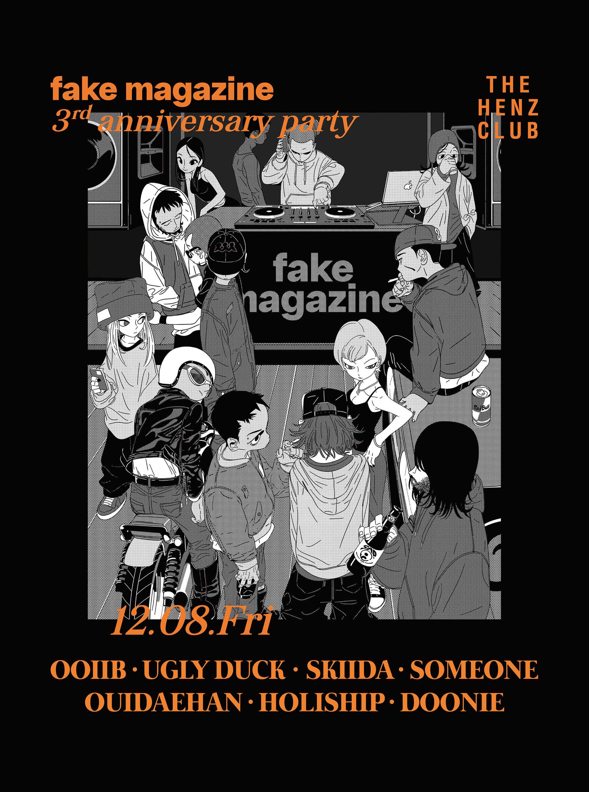 fake magazine, 3rd Anniversary Party