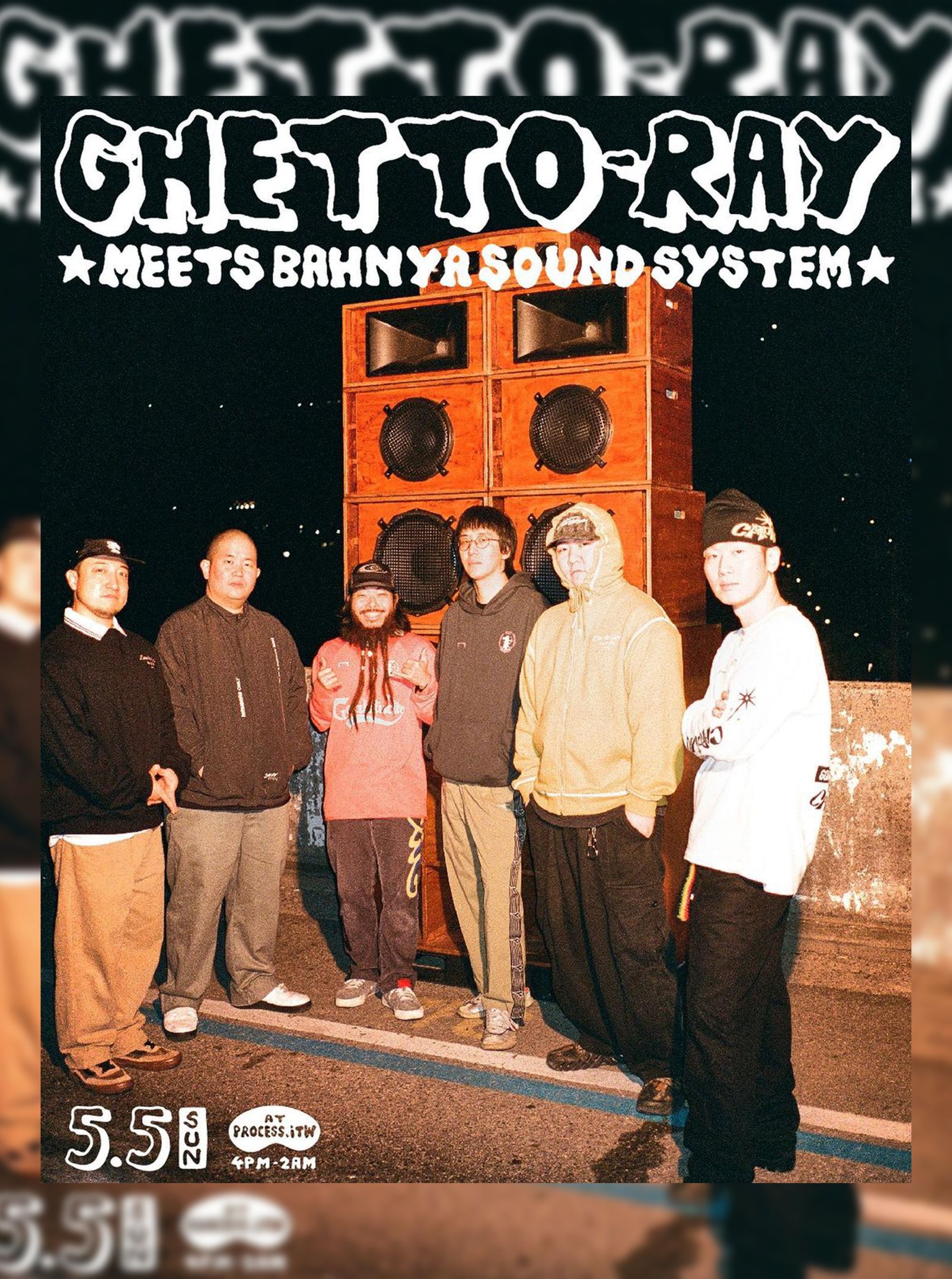 GHETTO-RAY meets BAHNYA SOUND SYSTEM