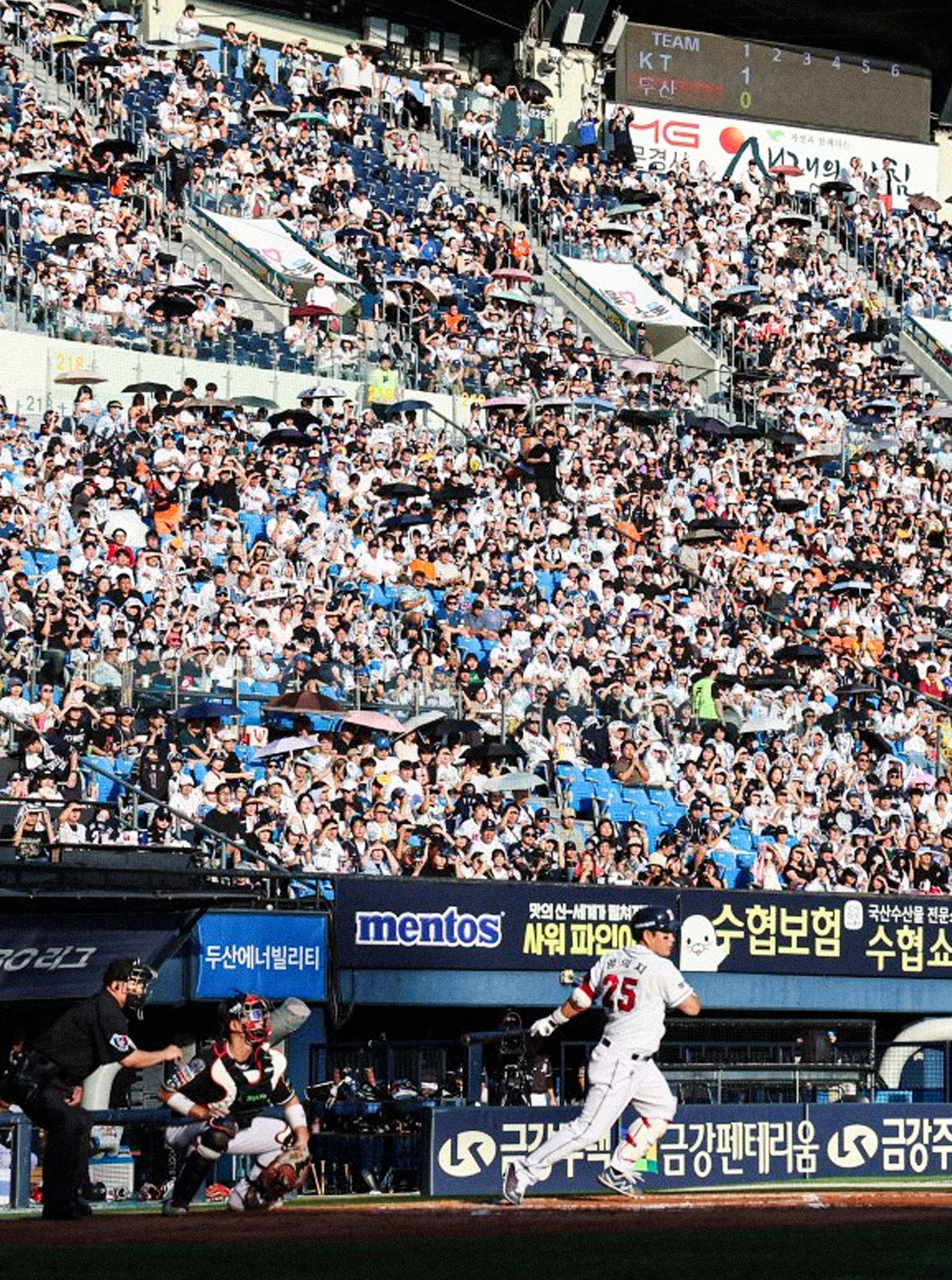 KBO리그, 42년 만에 첫 1000만 관중 돌파