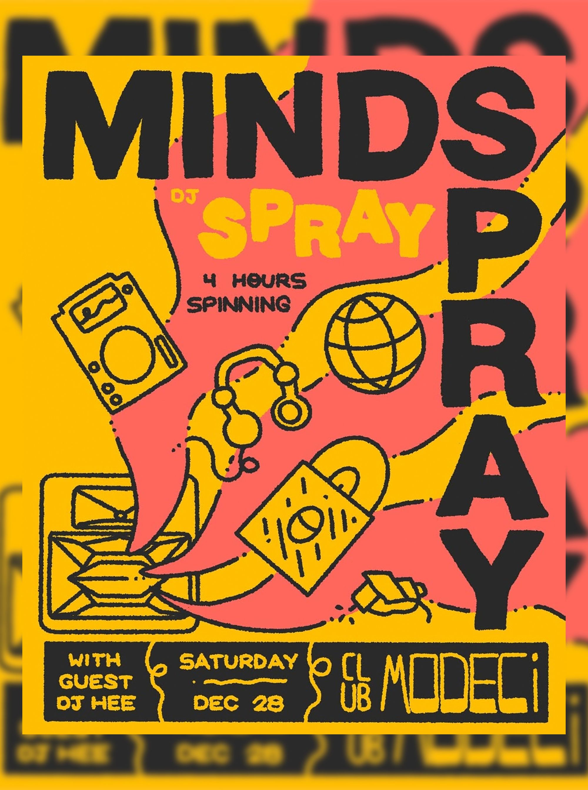 전방위적 디거 ‘SPRAY’의